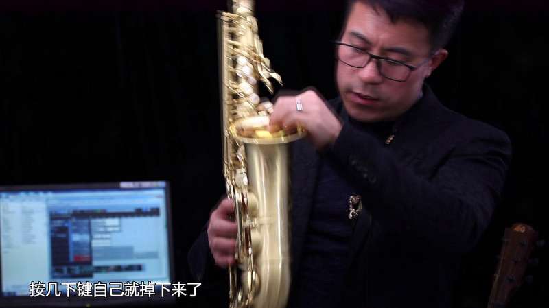 萨克斯安装和注意事项-罗林斯萨克斯