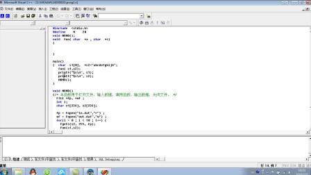 计算机二级C语言程序设计操作题第103套程序设计题