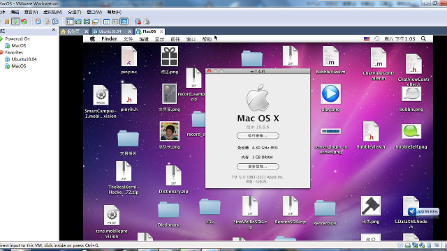 苹果Mac系统进化史:你的第一次是哪个版本?