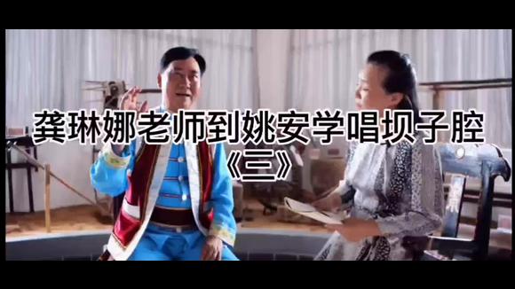 #民族文化 #非遗传承 #云南旅游