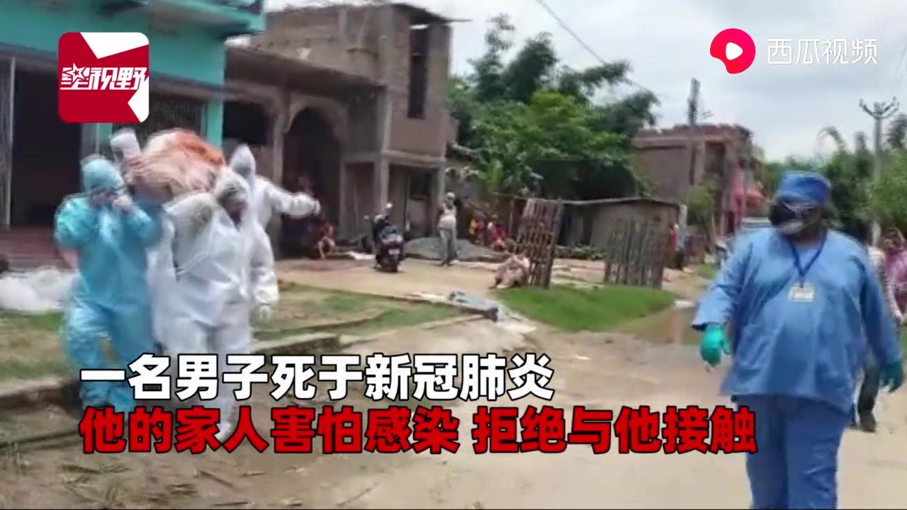 男子不幸因新冠离世,遗体运送又遭意外,背后的原因令人唏嘘