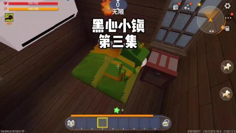 迷你世界黑心小镇,我的跑车被换成了拖拉机