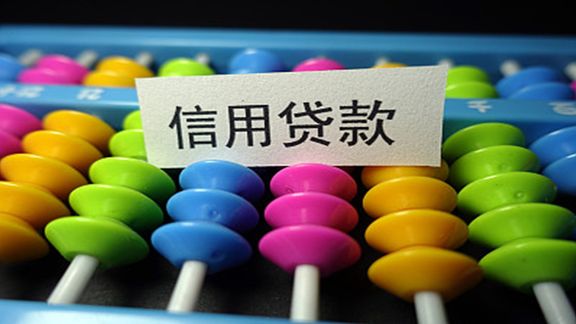 足不出户就能境外消费,提高信用卡综合评分,促动银行隐藏贷款