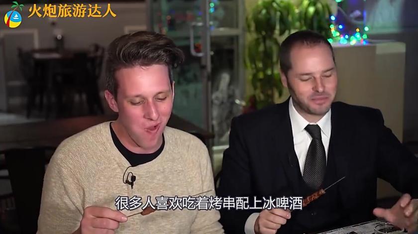 看完美国烧烤和中国烧烤,才知道什么叫做真正的烧烤!
