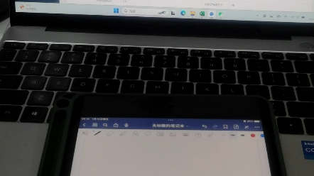 手把手教你做账 会计实操科目讲解—往来科目