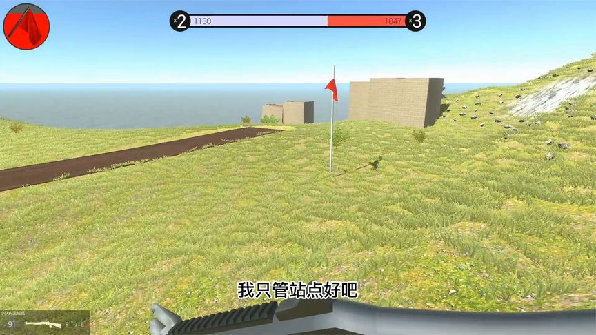 战地模拟器:散弹枪大战外加血球爆炸效果太刺激了