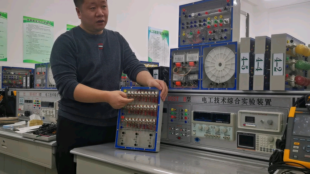 电路实验 功率因数的提高 东北电力大学 自用