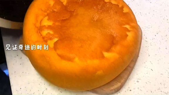 不用烤箱也能做的的蛋糕,卫生又简单