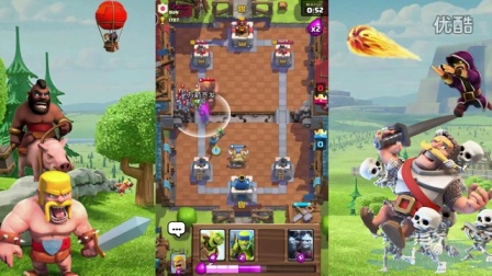 皇室战争打日常任务开大金箱子这套卡组不错2000杯以下还是很好用的