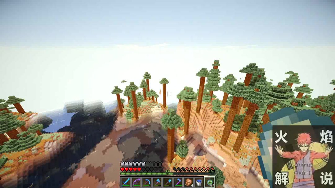 火焰解说 我的世界 1190 寻找末地传送门