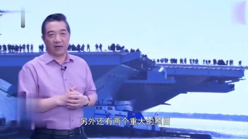 张召忠说,他怀疑说的话被美国听见了,我说啥不行他马上改掉!