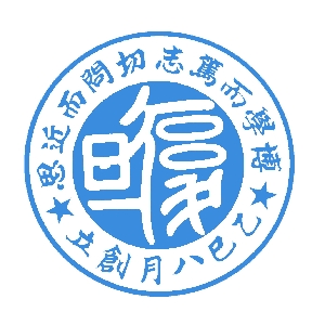 数学朱老师 