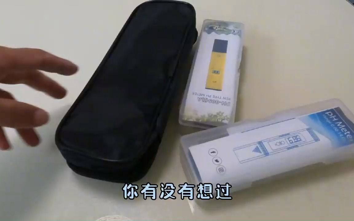 养鱼的ph测试笔准不准?做个准确度测试