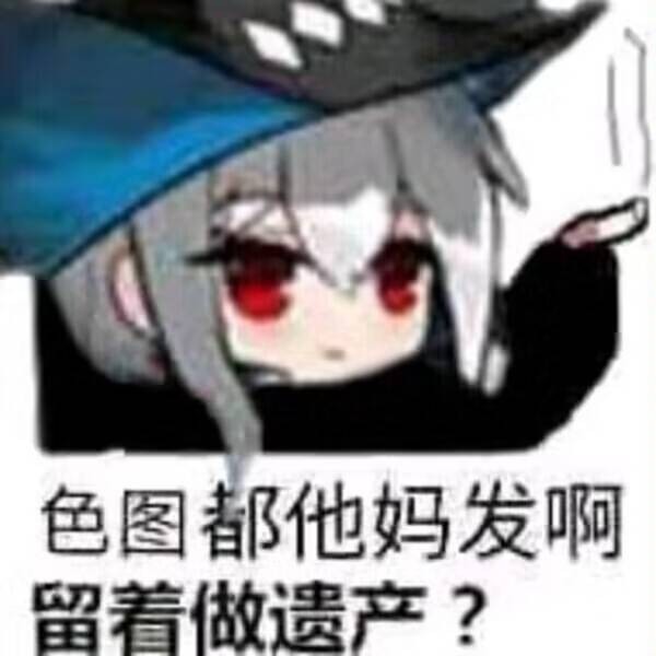蒂蒂是弟弟 
