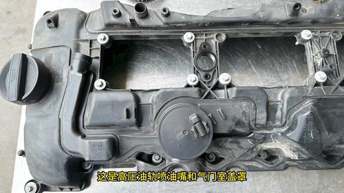 汽车发动机气门油封老化导致的烧机油这么修能省好几万!有车的朋友...