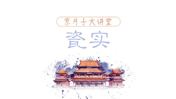 想要变得“瓷实”就去办张健身卡吧!