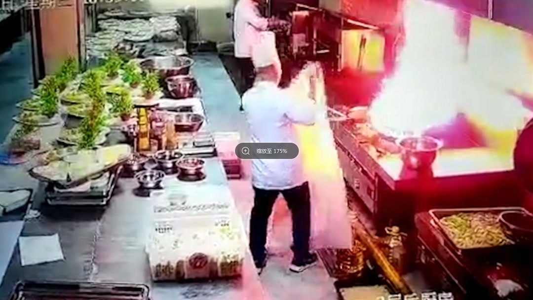 浙江一后厨油锅着火厨师竟用水灭 致火势扩大被拘10天