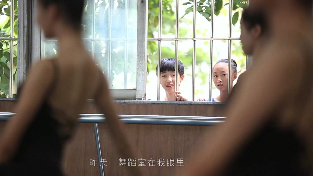 《明天·你好》——南海艺高2017体艺节舞蹈专场!