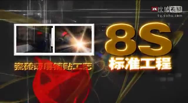 装饰公司专题宣传片配音 企业形象宣传片配音 企业宣传片录音制作