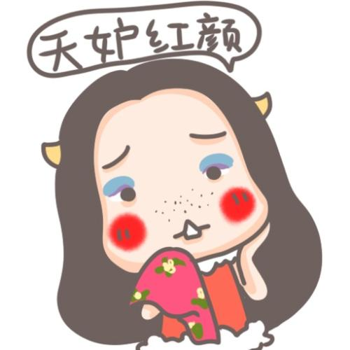 丫丫简笔画 