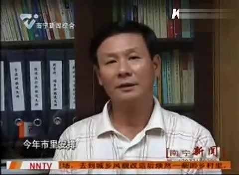 南宁产业园区;7亿土地储备资金助推基础设施建设