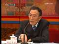 第十一届全国人民代表大会第二次会议 专题报道 2009-03-06