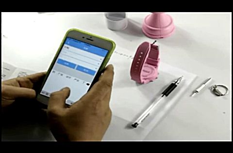 安全守护儿童手表APP注册操作视频