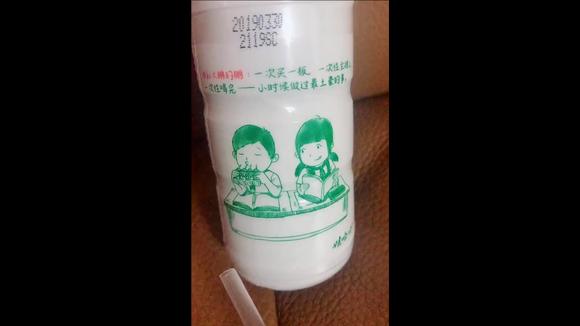 我深刻的认识到,过期的奶喝了会沙雕