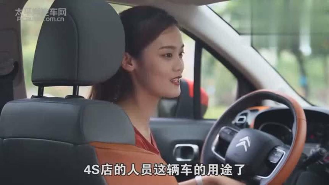 4S店一般不会告诉你的, 提新车的注意事项!