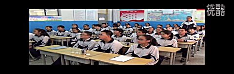 ...物理八年级上册《升华和凝华》教学实录-吉林省(2014年部级优质课...