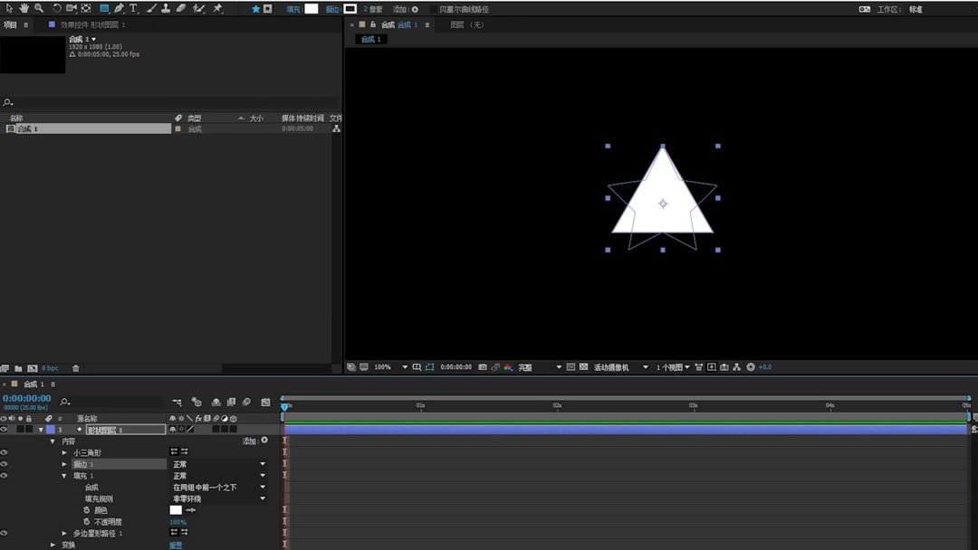 掌握这三点 你也可以做光影动画的图形效果