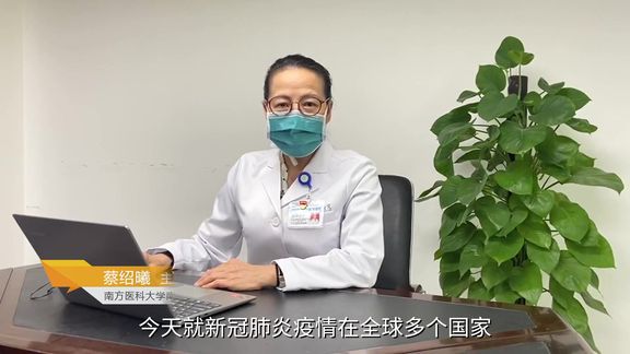 哪些人属于新冠肺炎无症状感染者?该怎样判断呢?马上告诉你答案