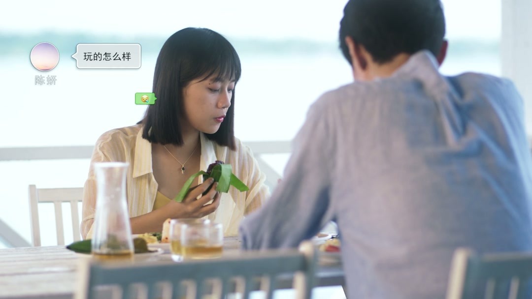 《独家记忆》薛桐跟慕承和的生活幸福恩爱 大家看了都说甜
