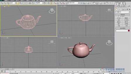 学承电脑 - 视频教程【建筑设计专业教程】视图操作