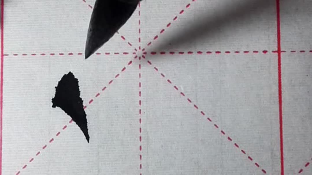 李平欧楷笔画教学视频5(短撇)