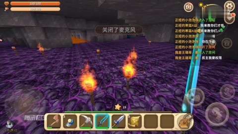 迷你世界地下岩洞合成铁桶寻找水源