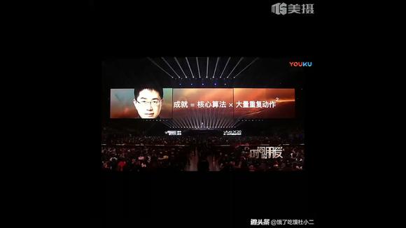 人生算法最简单的套路