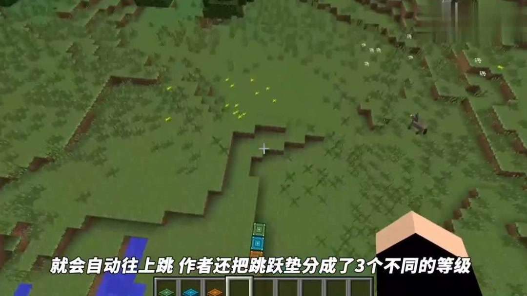 我的世界mod:不用末地传送门也能去末地?有了它也太方便了吧