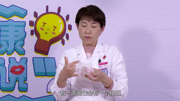 如何给宝宝正确跟换尿不湿