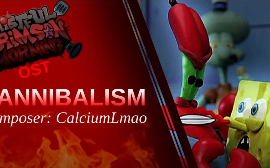 深红模糊的早晨 OST 自相残杀 FNF