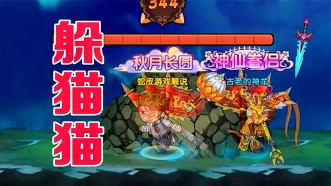 造梦无双:更新后的神魔战场有什么变化?赶紧进来了解了解吧~