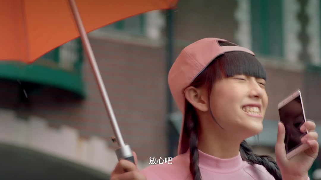 绿网天下·小格雷学生手机功能定位篇 孩子位置实时掌控(天猫)