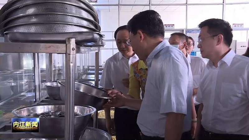 贯彻落实党代会精神 持续提升教育教学质量