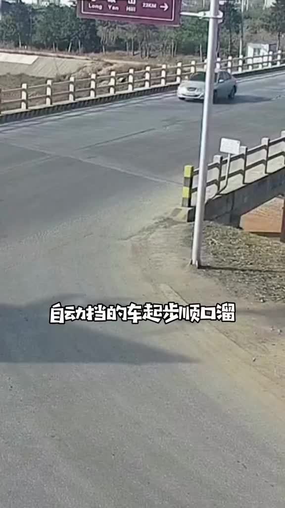 自动挡车这样开,才能开的更久#汽车知识