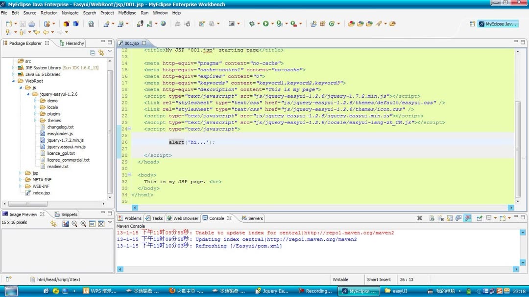 01_尚学堂_白鹤翔EasyUI_初识easyui