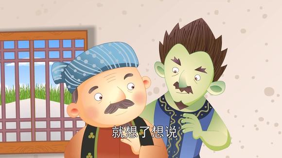 雷王和农民伯伯一起种庄稼,庄稼成熟时,却只把稻草根分给雷王
