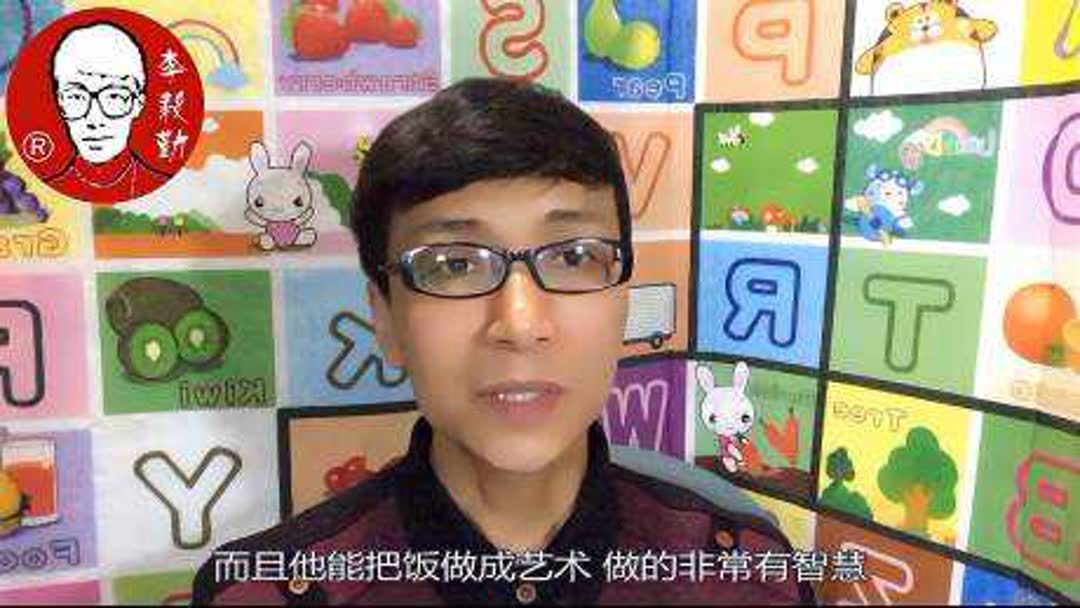 如何自制现磨咖啡_聊聊文艺青年的那些事 李毅勤的秀