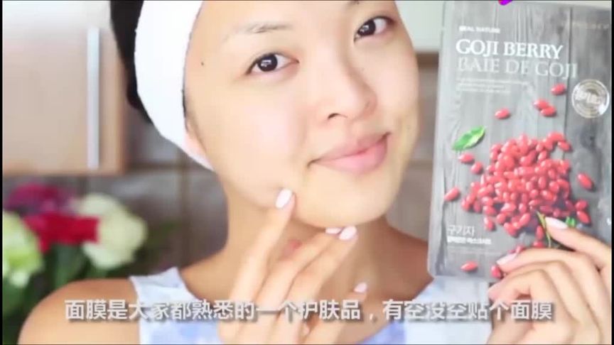 #美妆 #护肤动人水润护肤水润 #面膜 怎样正确使用面膜