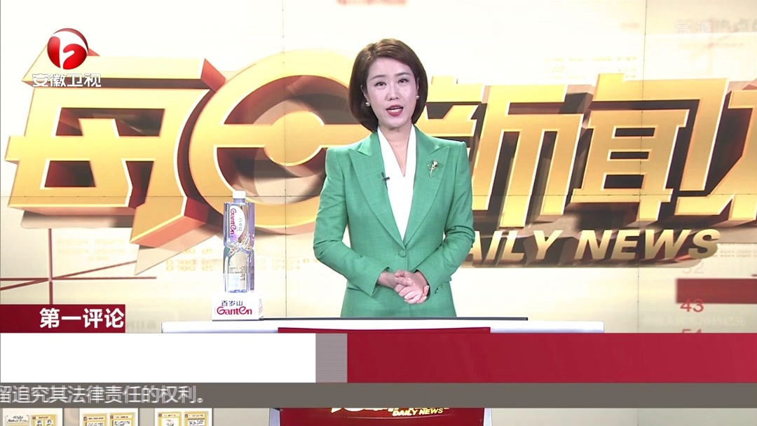 盘点口罩佩戴常见错误 教您正确用法