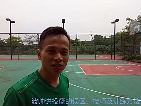 如何在训练时快速提高投篮命中率,短时间内提高命中率的方法